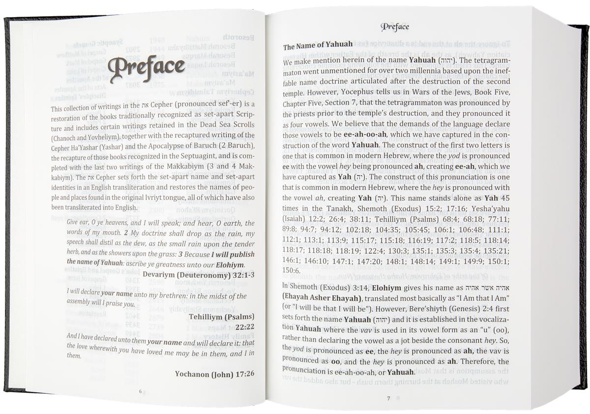 Cepher Large Print Edition