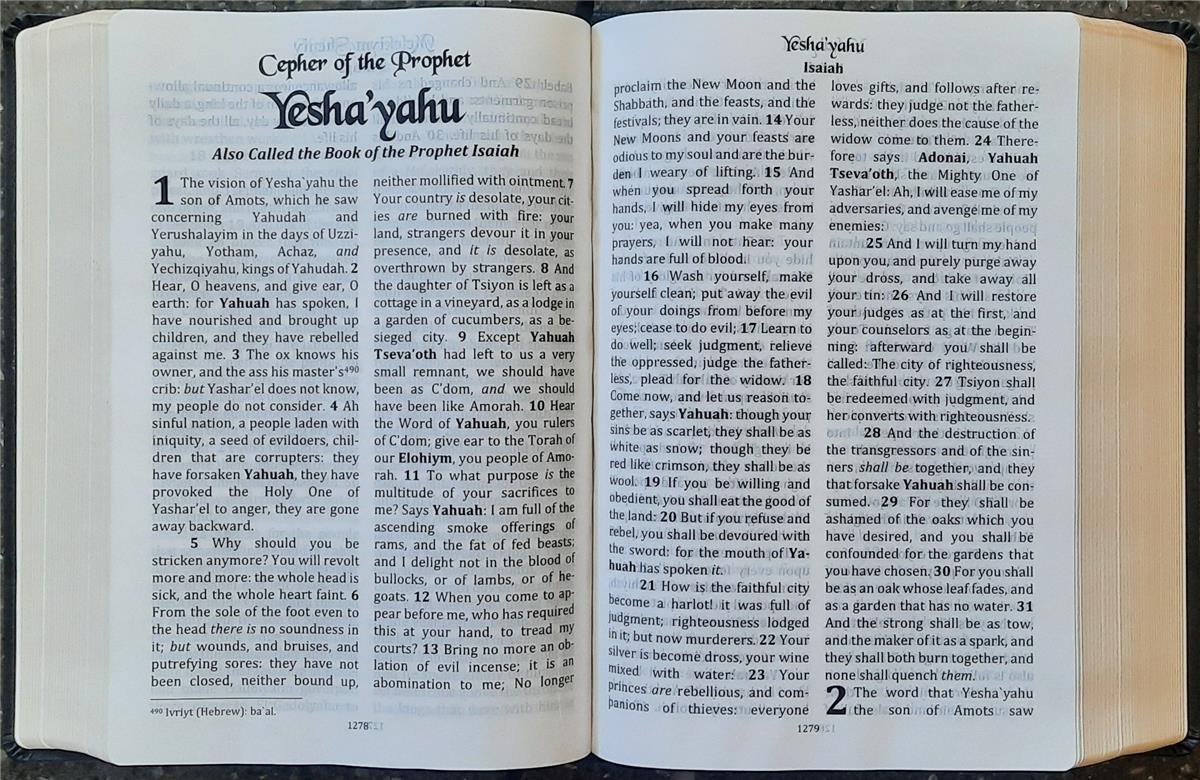 Cepher Large Print Millennium Edition - 2024