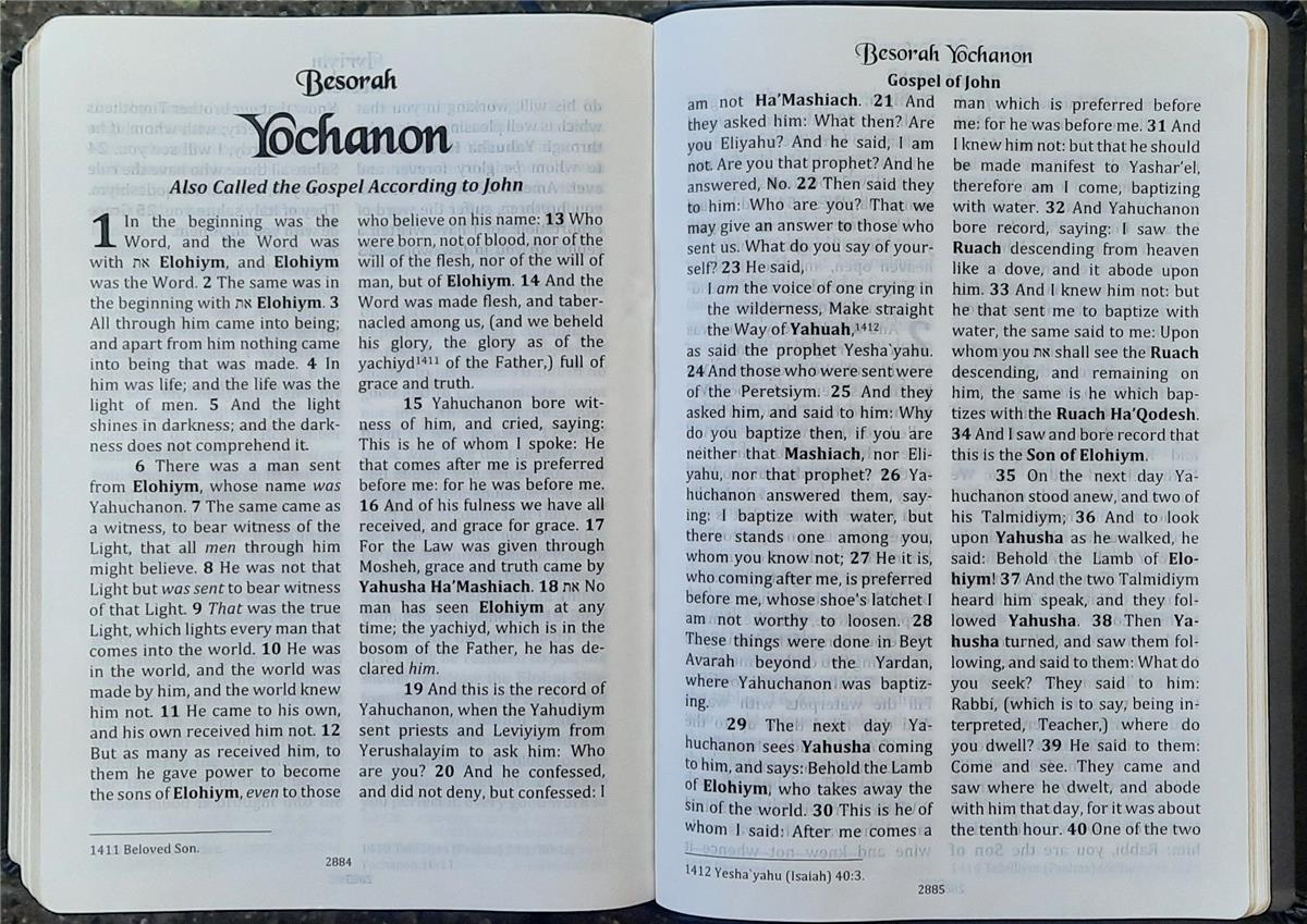 Cepher Large Print Millennium Edition - 2024