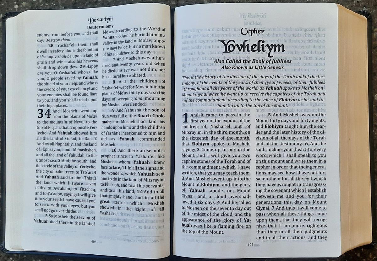 Cepher Large Print Millennium Edition - 2024